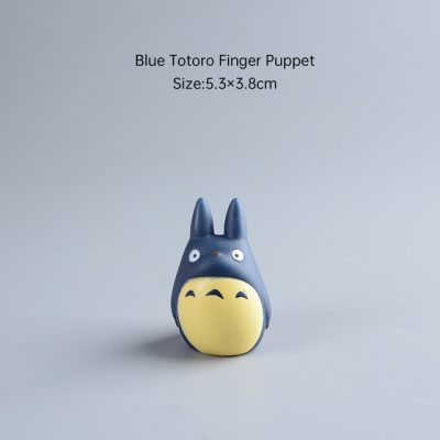 Studio Ghibli My Neighbor Totoro Finger Puppet Figure